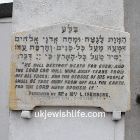 Exploring Streatham Jewish Cemetery (Rowan Road, London) - UK Jewish Life